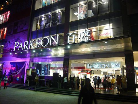 Parkson đóng cửa trung tâm thương mại thứ tư tại Việt Nam